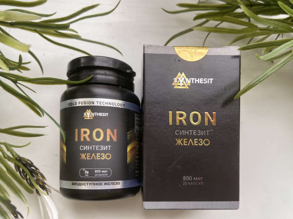 Synthesit IRON, Синтезит Железо отзывы - Осторожно опасные БАДы!