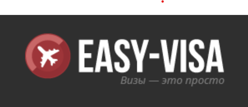 Easy Visa отзывы. Easy-visa.ru - Мошенники или нет?