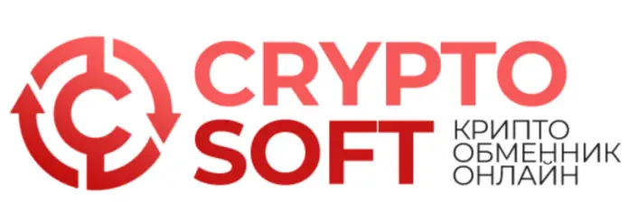 CryptoSoft.cc отзывы - Проверь все сам!
